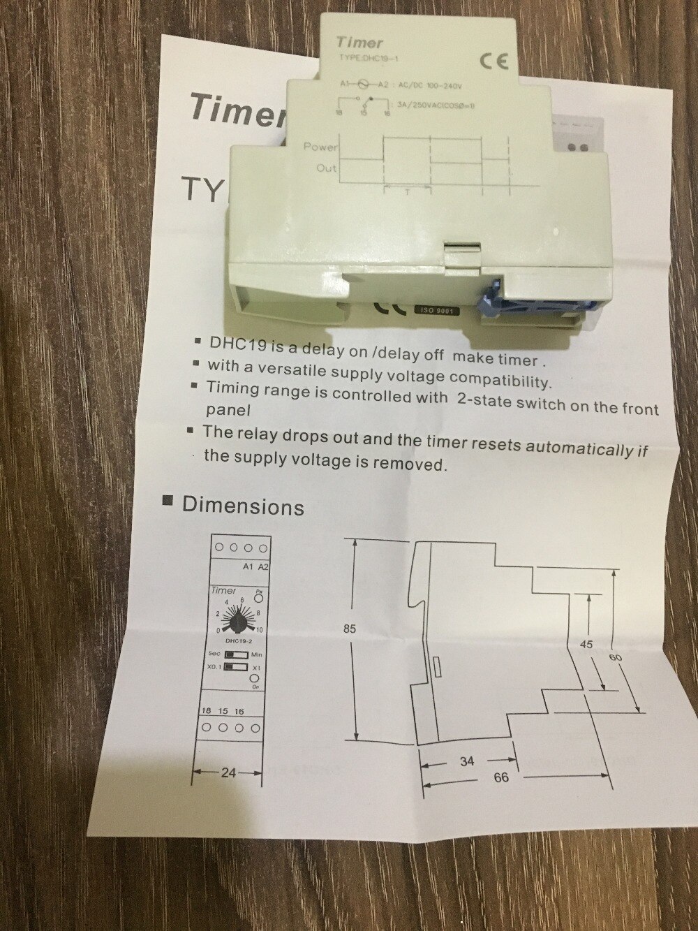 DHC 19-1, DHC19-2, DHC19-3 time relay ultra-thin t... – Grandado