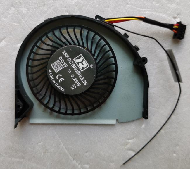 Cpu køleventilator til lenovo thinkpad t440s t450... – Grandado