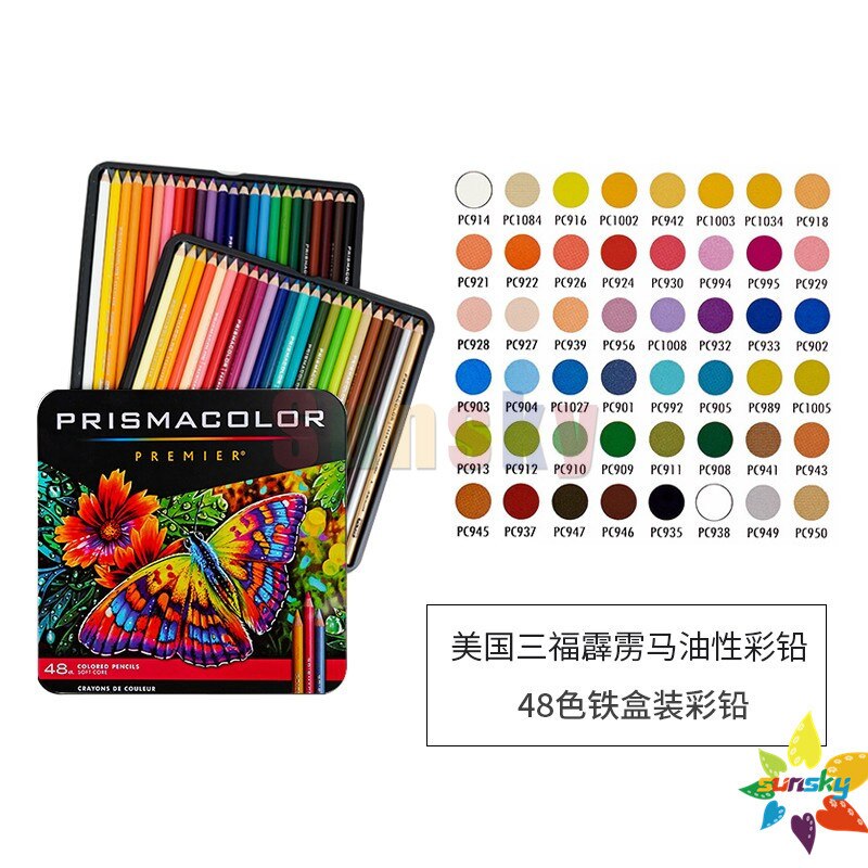 Prismacolor 24 48 72 150 Color Drawing crayon set ... – Grandado