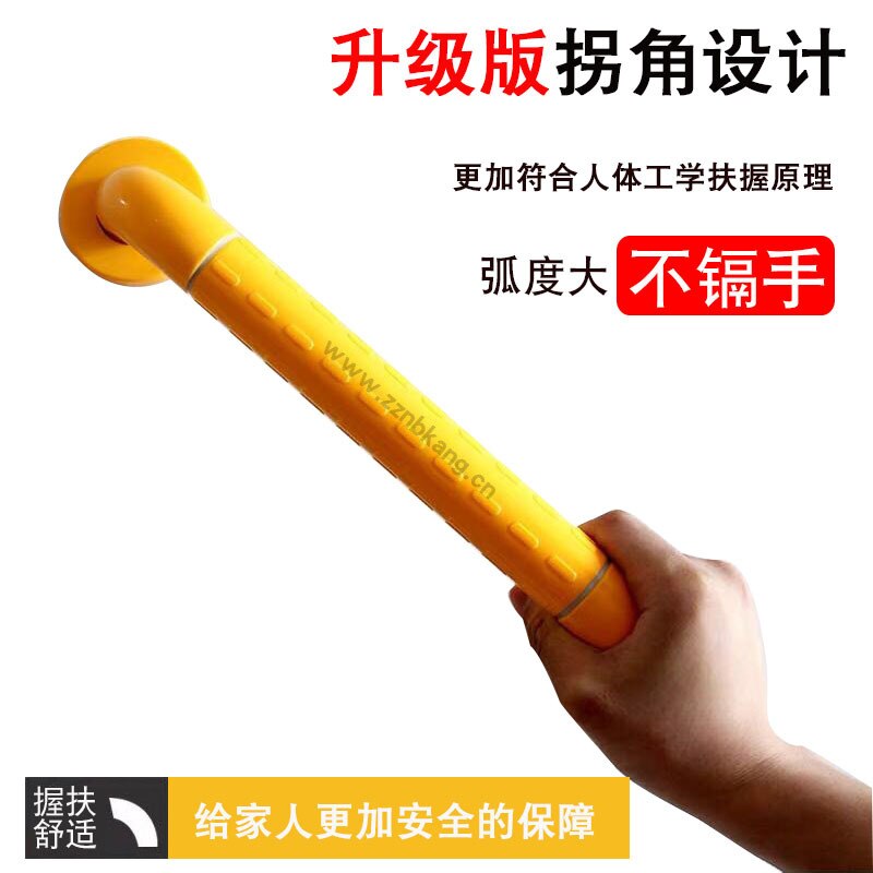 Corridor Stairs Wall Barrier-Free Channel Handrail... – Grandado