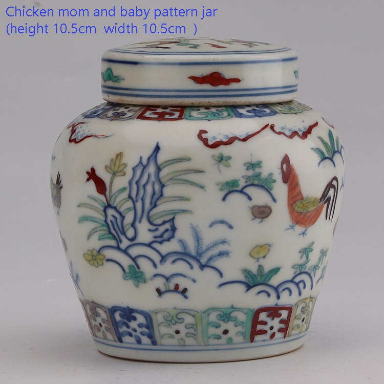 Chenghua Doucai Tianzi Pot, Kylin Patroon Jar Jing... – Grandado