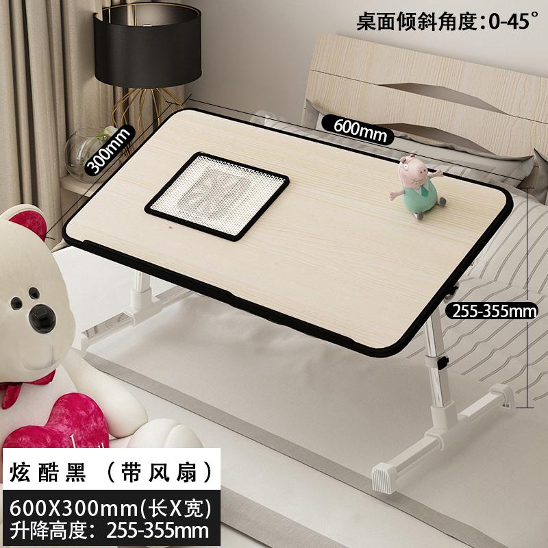 Bed small table folding computer table simple home... – Grandado