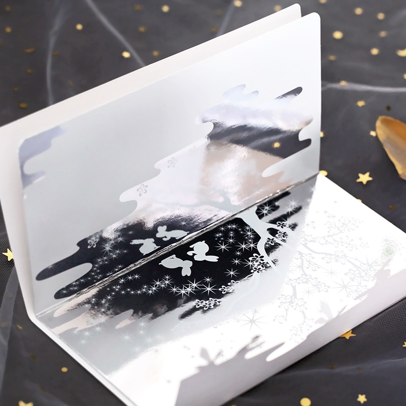 3D Mirror Reflection Greeting Cards with Envelope ... – Grandado