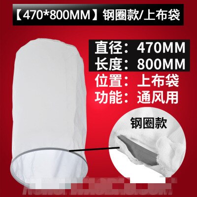 175/470/480/630 Dust Collector Bag Industrial Cent... – Vicedeal