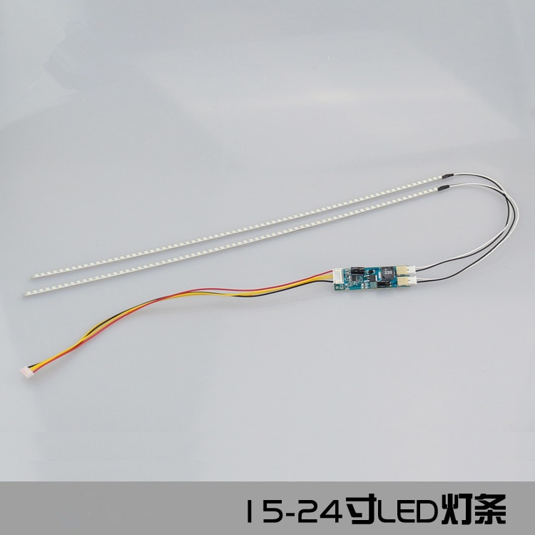540mm Adjustable brightness CCFL led backlight str... – Vicedeal