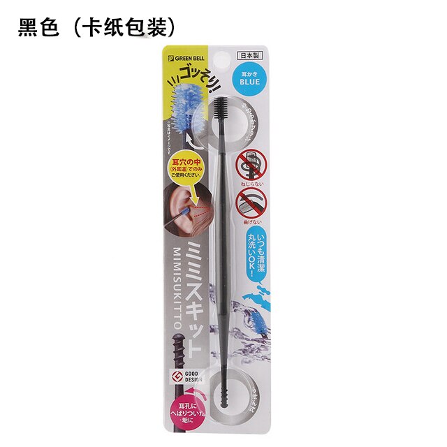 Soft Silicone Ear Pick Double-ended Earpick Ear Wa... – Vicedeal