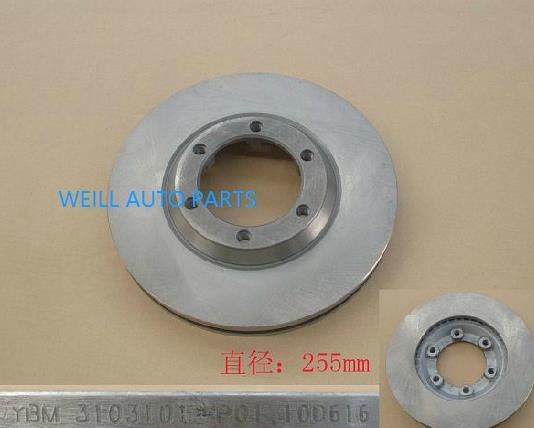 WEILL 3103101-P01 Front brake disc FOR Great wall ... – Grandado