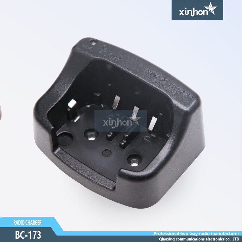 Two-way Radio Rapid Rate Charger BC-173 for Batter... – Vicedeal