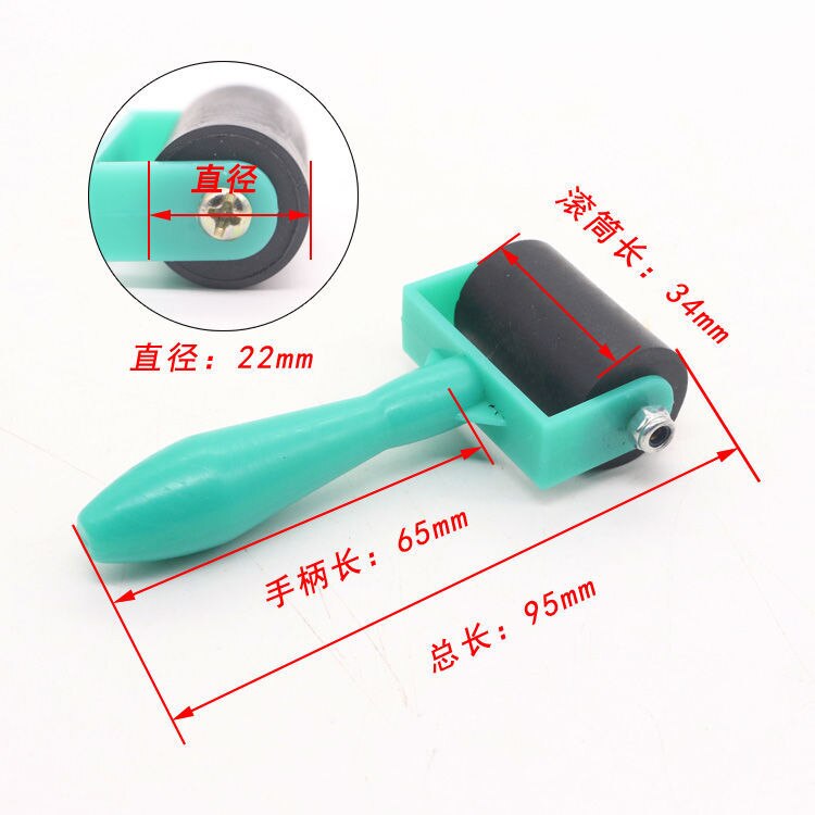 Rubber Roller Brushing Embossing Roller Non-Slip H... – Grandado