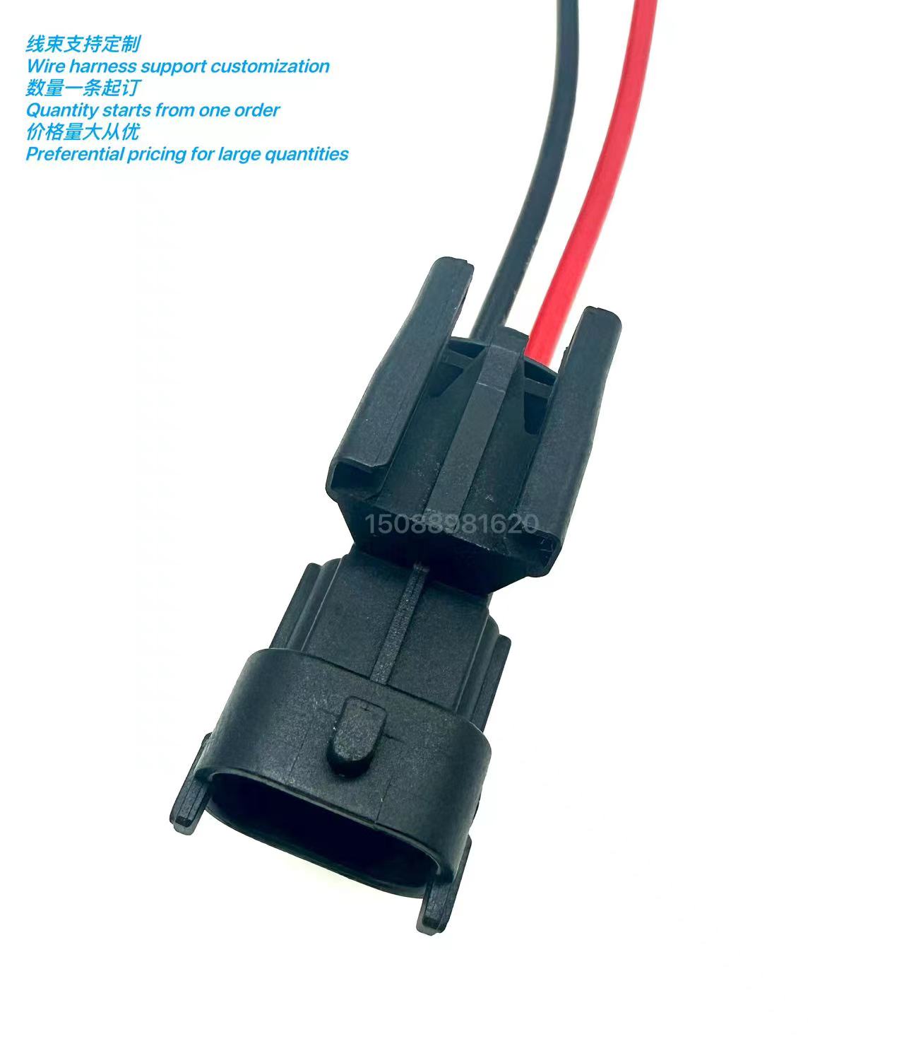 Car connector 2-hole wired male and female connect... – Grandado