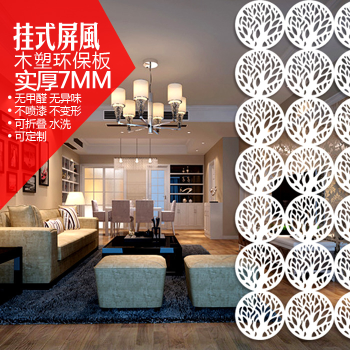 Circular Wooden Hanging Screens/Room Partition Fol... – Vicedeal