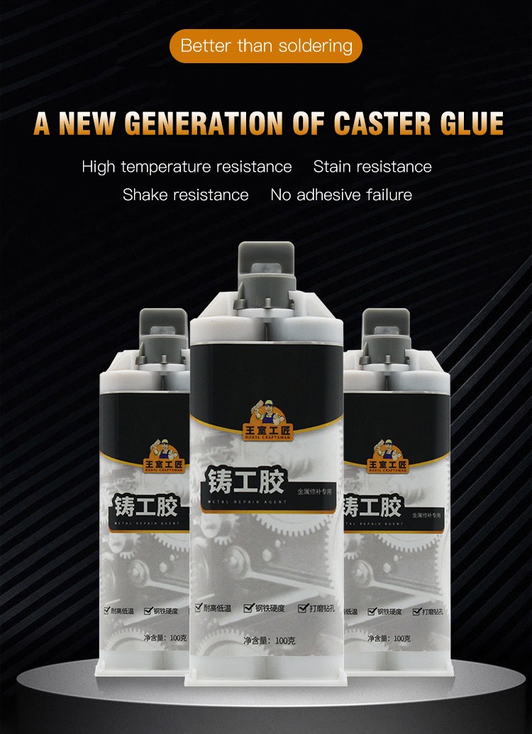 100g kafuter AB Caster glue Casting adhesive Indus... – Grandado