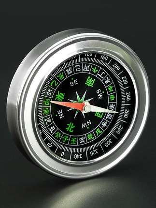 Compass outdoor mini portable adult children stude... – Grandado