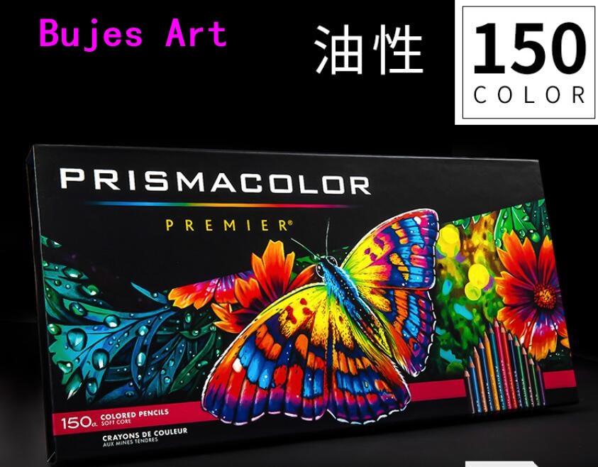 150 Colors Prismacolor Oil Color Pencil Sketch Pen... – Grandado