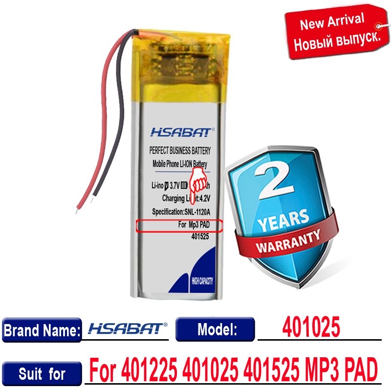 [ HSABAT ] 210mAh 401225 401025 401525 Replacement... – Vicedeal