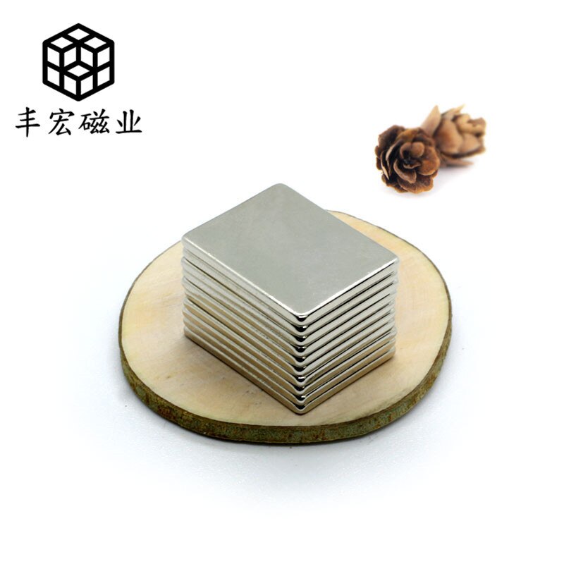 25*20*2 square Magnet Sheet nickel plated iron abs... – Grandado