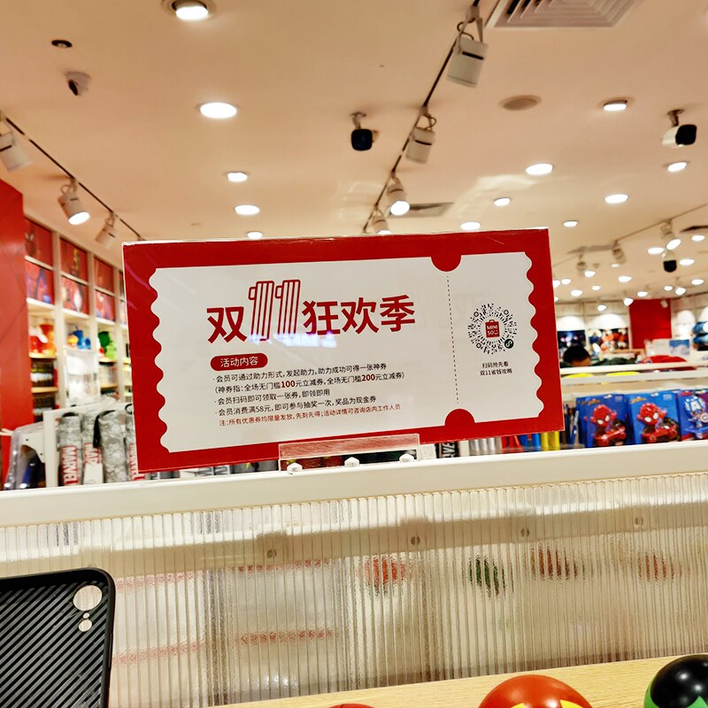 Supermarket Mall Cabinet Shopping Guide Shelf Clas... – Grandado