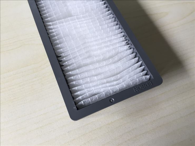 Brand Projector Dust Proof Nets Air Filter Net ELP... – Grandado