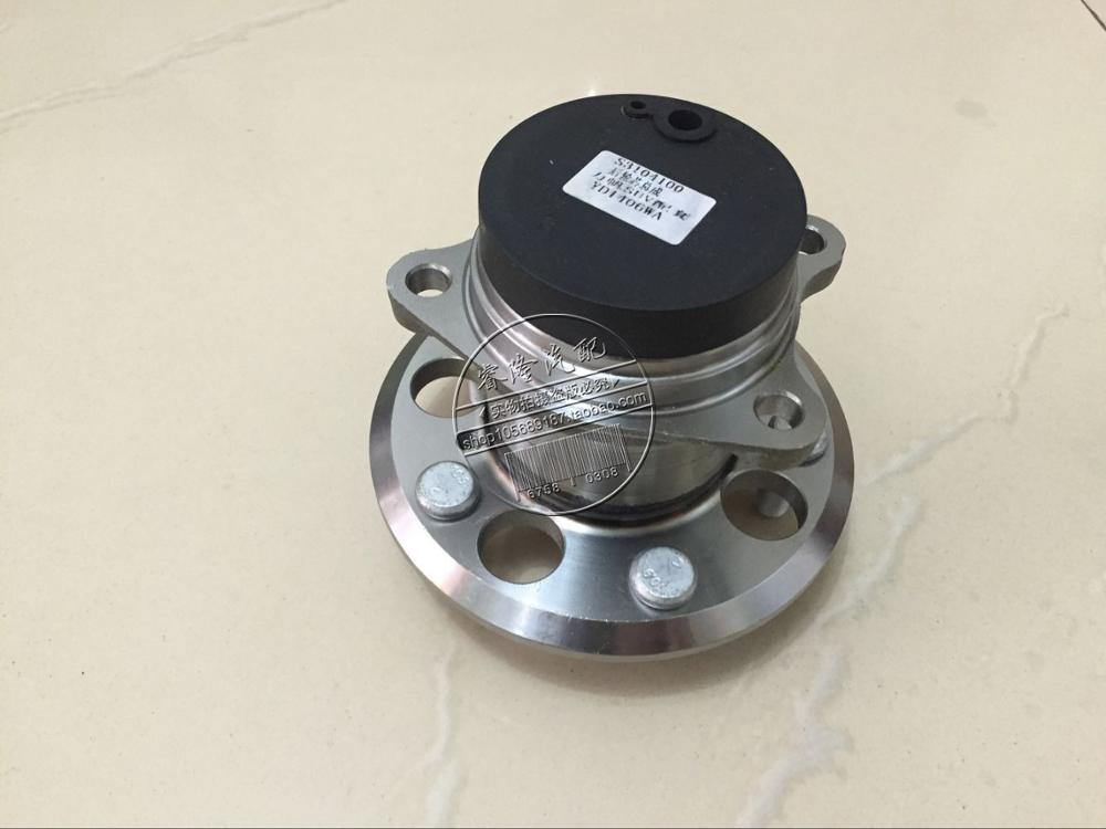 rear wheel bearing for lifan x60 left or right – Vicedeal