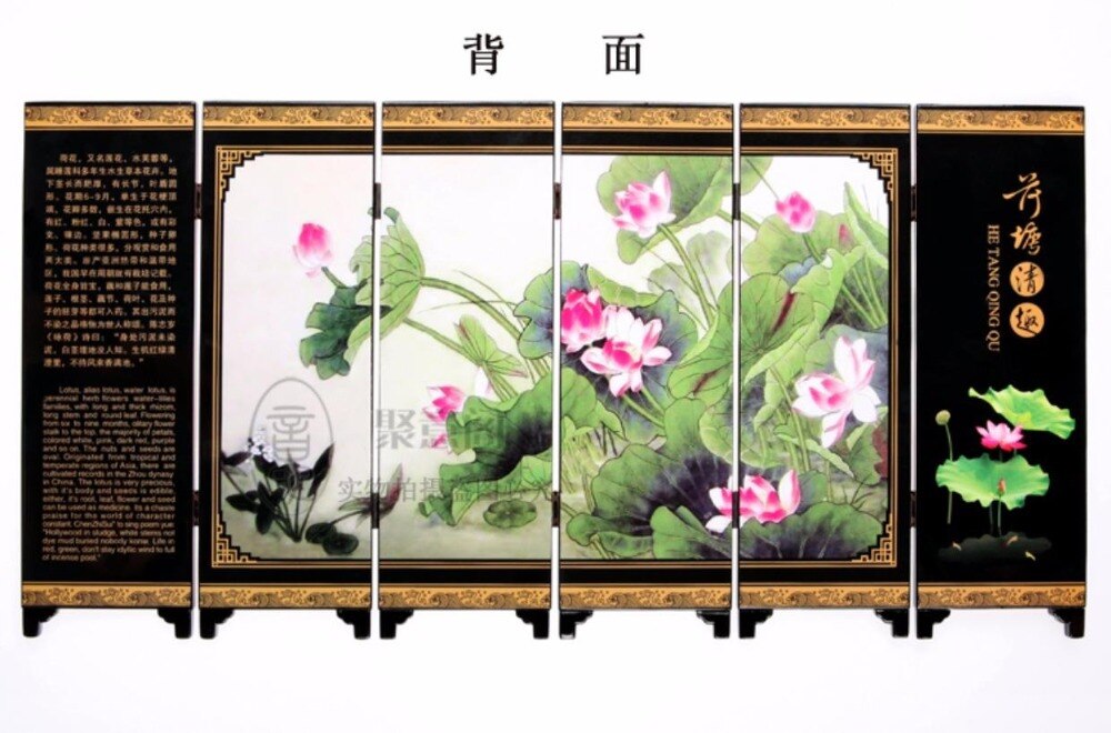 MINI Folding Screens 6 Joined Panels Decorative Pa... – Grandado