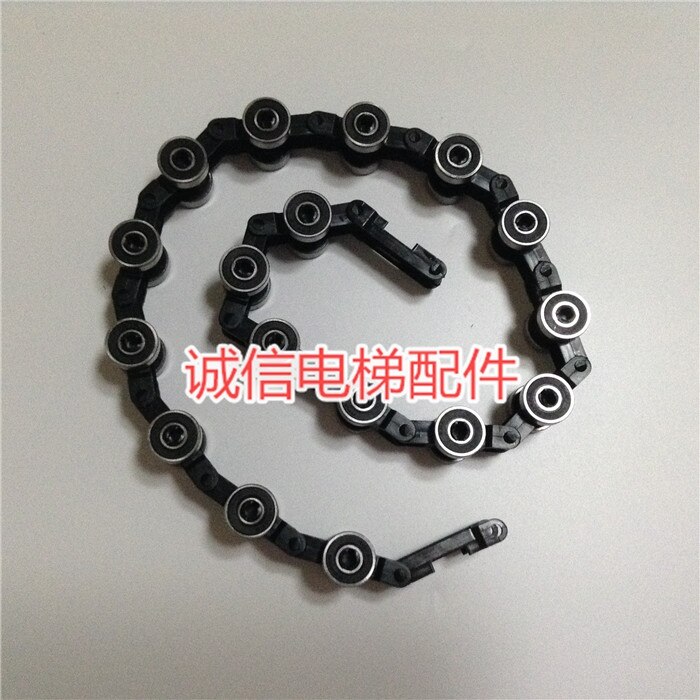 KONE Rotary Chain Escalator Black Rotary Chain KON... – Grandado