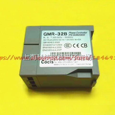 Over-voltage protector GMR-32B three-phase power p... – Vicedeal