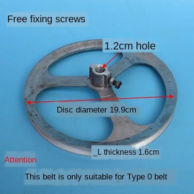 Special shaft drive shaft pulley for the main bear... – Grandado