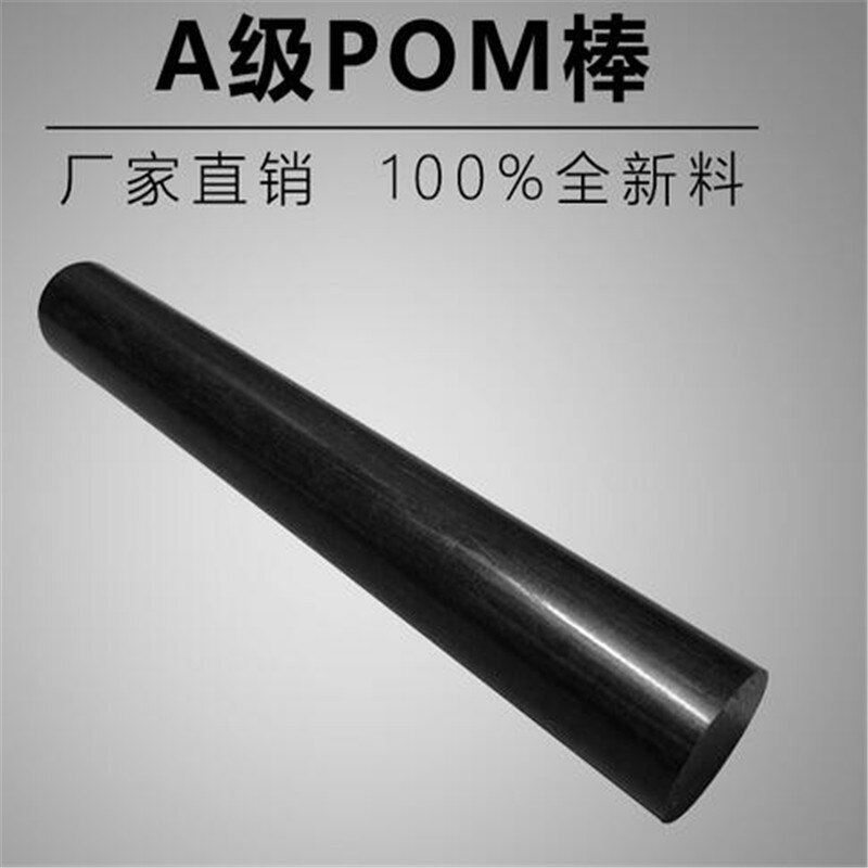 Allerlei diameter 1 stks (50 cm lengte) POM staaf ... – Grandado