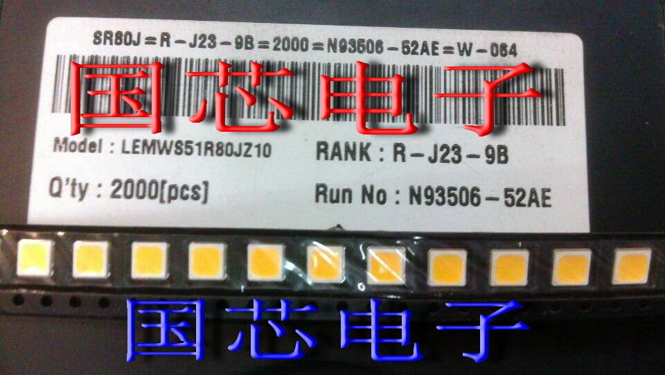 For LG LED Lighting Application Middle Power LED 0... – Vicedeal