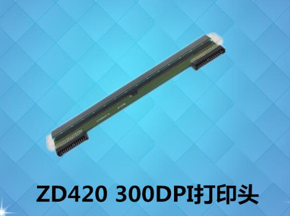 and original thermal print head printhead for Zebr... – Grandado