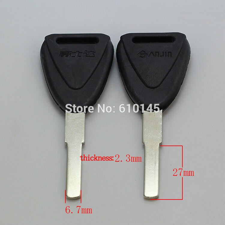 C547 Fushida electric car key – Grandado