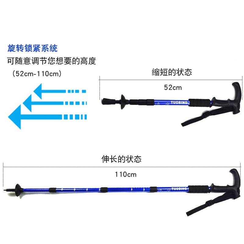 Outdoor Trekking Poles T-Shaped Straight Handle Ca... – Grandado