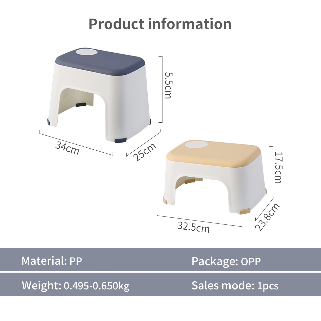 Thick Stools Household Children'S Plastic Simp... – Vicedeal