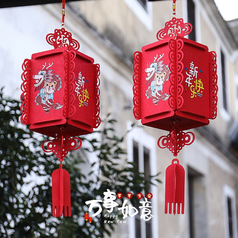Year of the Tiger Year Decorations Chinese Year Fu... – Grandado