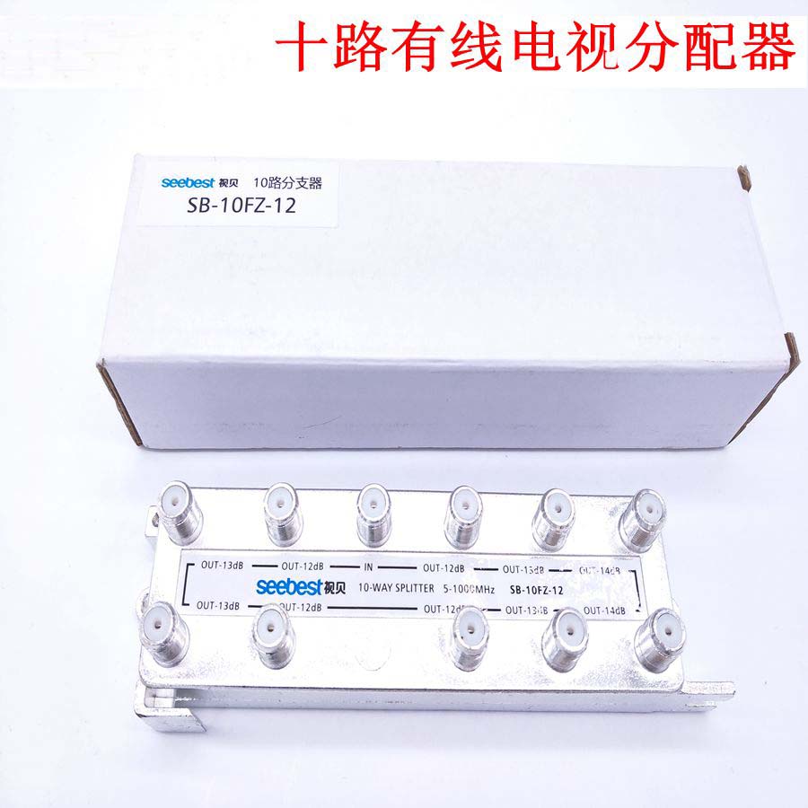 Top 10 weg CATV splitter oder tap off, kabel tv sp... – Vicedeal