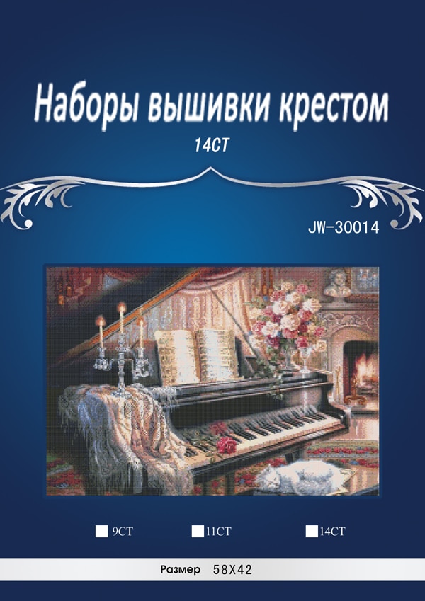 ONEROOM Borduren Geteld Borduurpakketten Handwerke... – Grandado