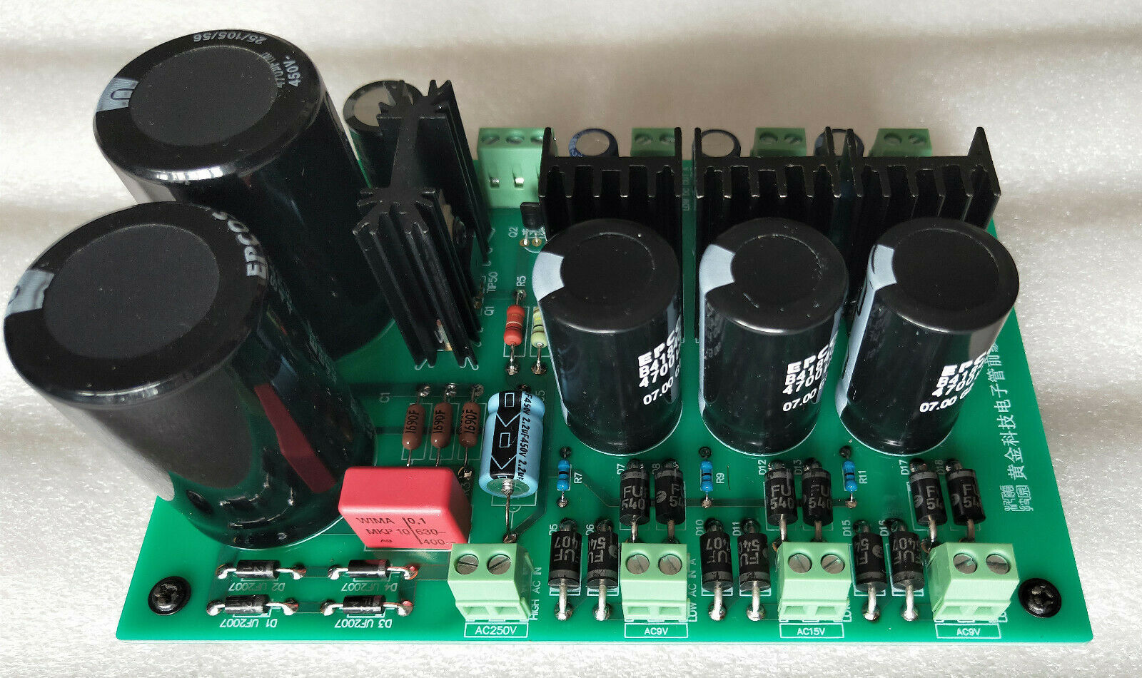 DIY Stereo Tube Preamplifier Bare PCB +PSU PCB Bas... – Grandado