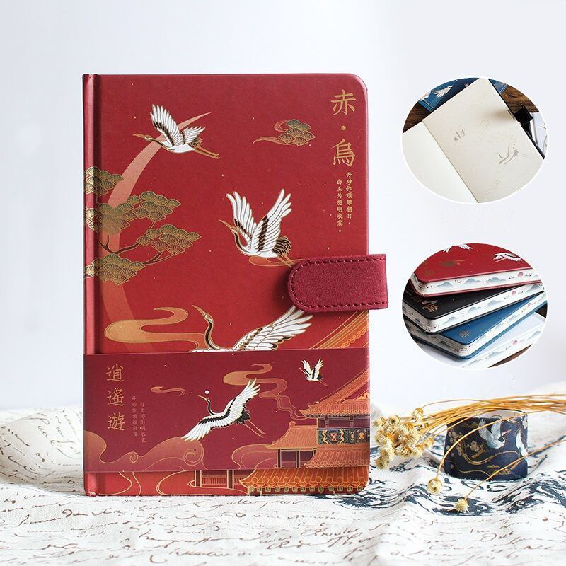 Notebook Antiquity Sticker Set Box Birthday notebo... – Grandado