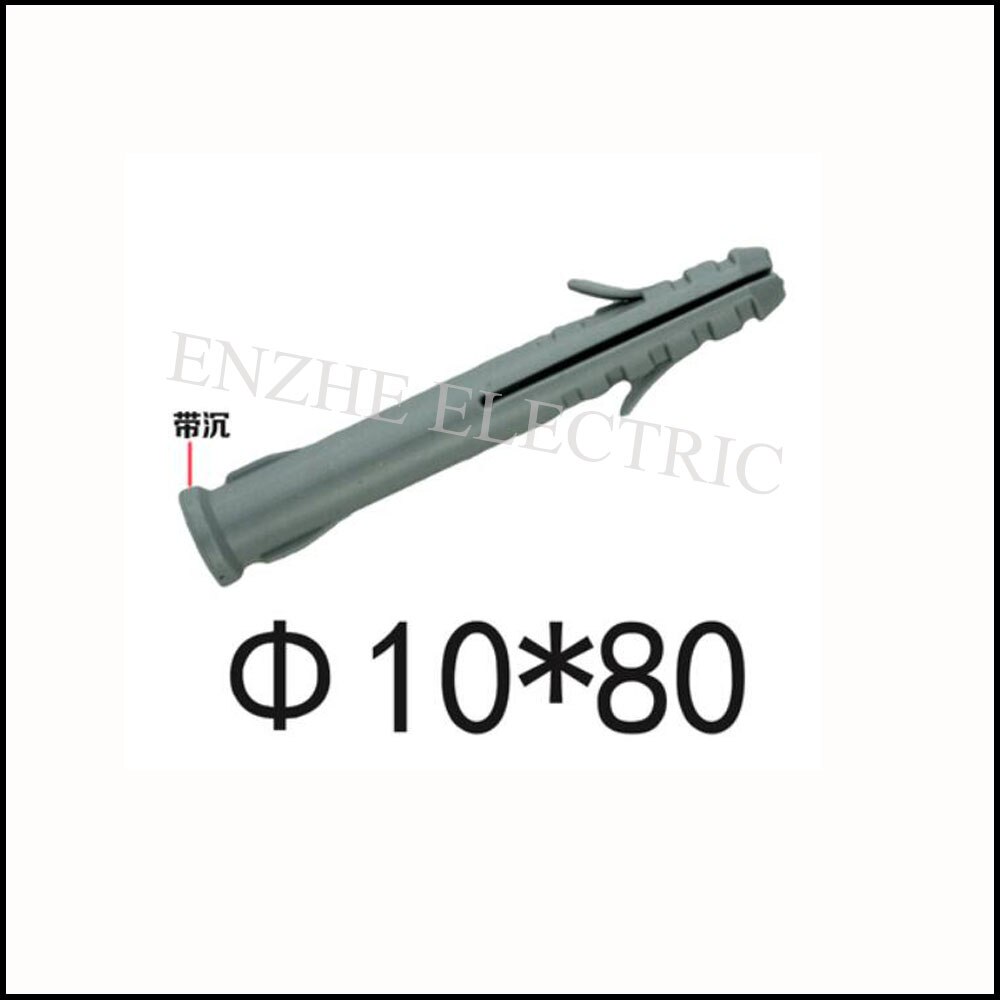 gray PE self-tapping screw plastic expansion tube ... – Vicedeal