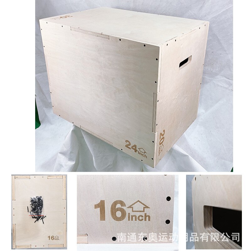 1pcs 12X14X16 /14X16X20 inch Wooden Plyo Box Home ... – Vicedeal