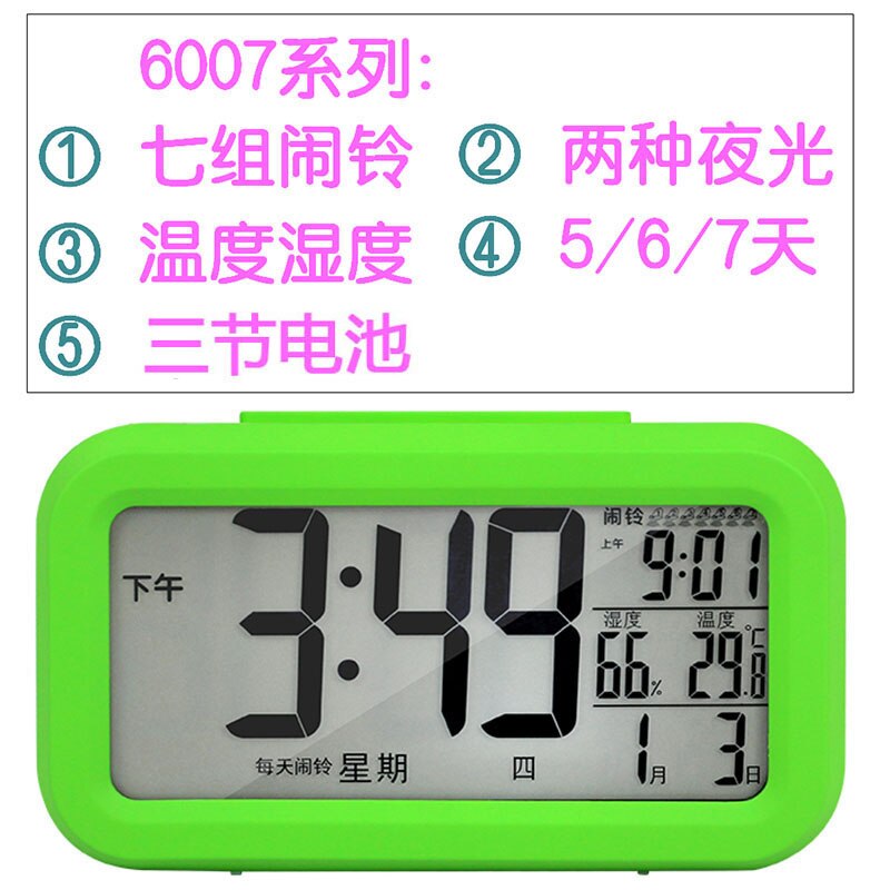 Simple Electronic Smart Digital Alarm Clock Led Al... – Grandado