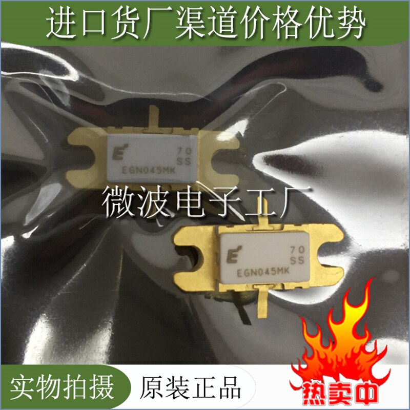 EGN045MK SMD RF tube High Frequency tube Power amp... – Grandado