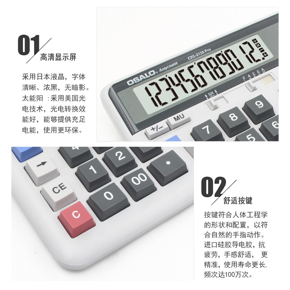 Large Computer Electronic Calculator Counter Solar... – Vicedeal