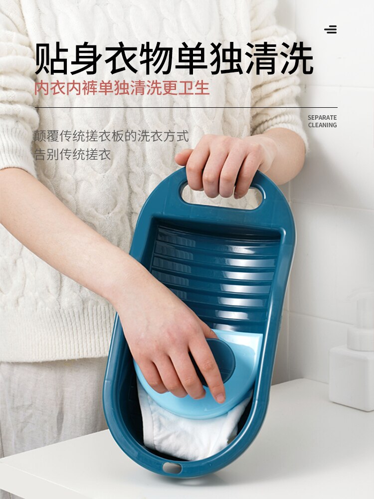 Washing Washboard Thickened Home Washing Scrubbing... – Grandado