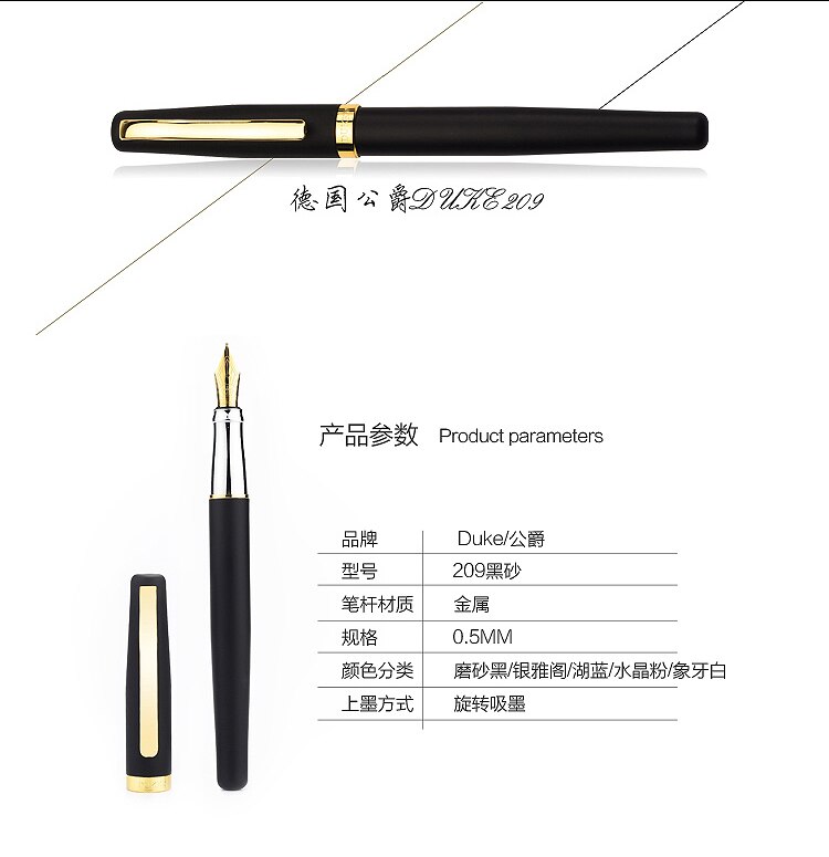 duke 209 golden and black M Nib Fountain Pen for S... – Grandado