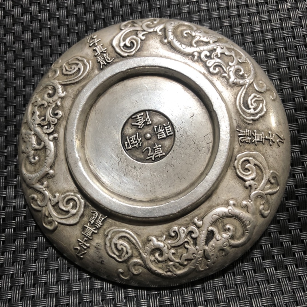 China Elaboration Old Tibet Silver Engrave Propiti... – Vicedeal