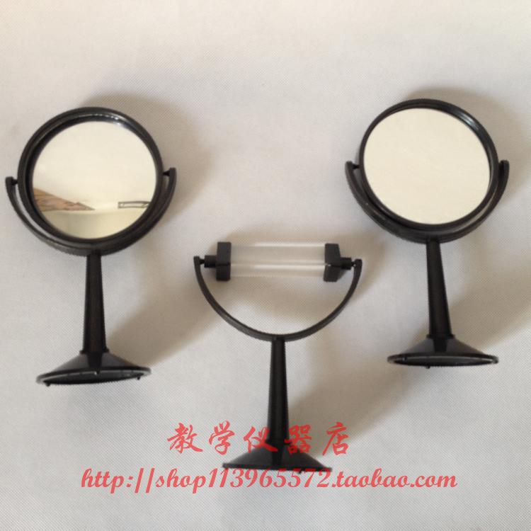 Mirror Combination Scientific Laboratory Instrumen Grandado