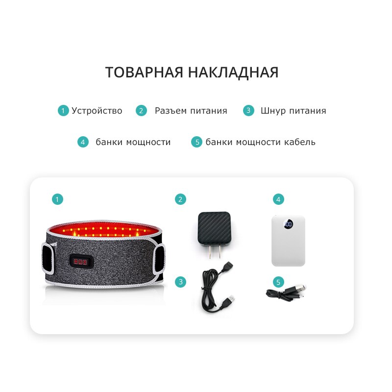 Electric Waist Massage Instrument Lower Back Suppo... – Vicedeal