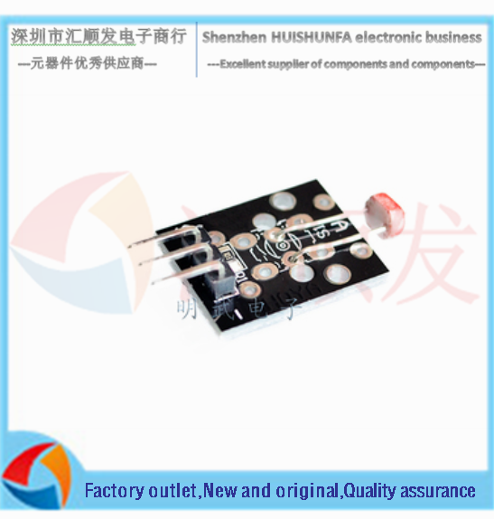 The photosensitive resistor module ky-018 – Grandado
