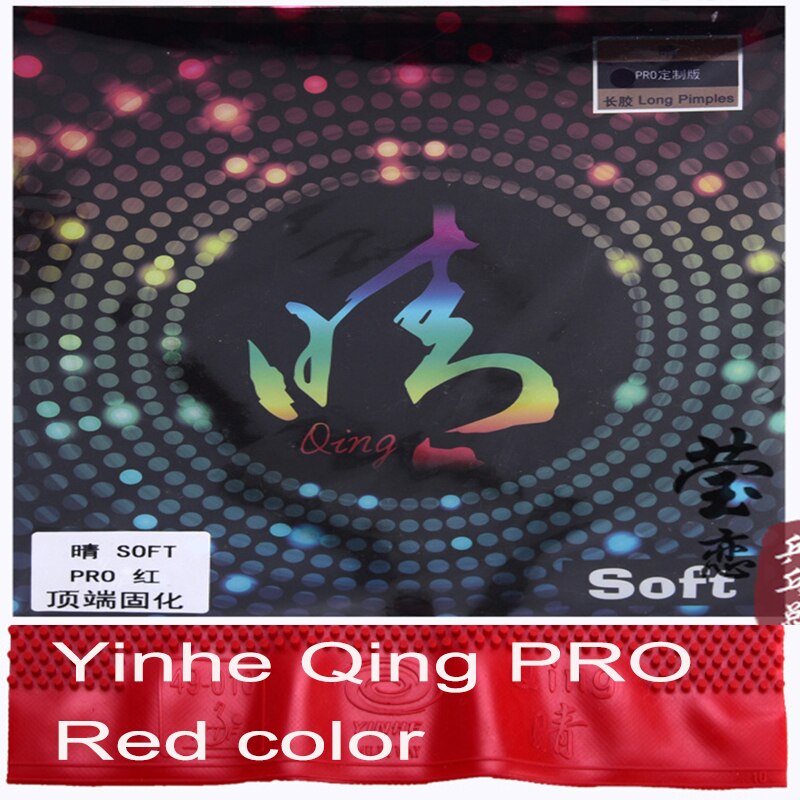 Original yinhe Qing soft Pro Qing pro special tabl... – Vicedeal
